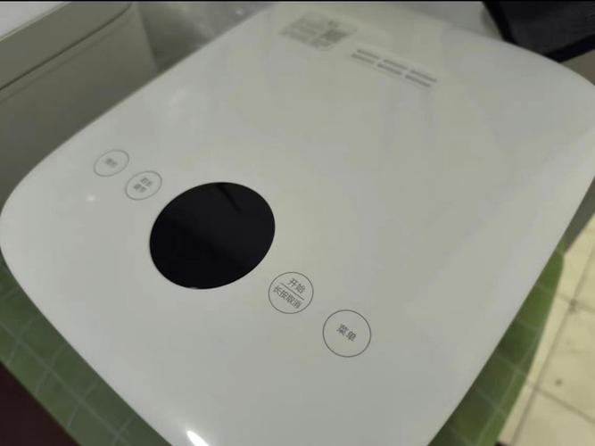 小米电饭煲4l使用说明图标