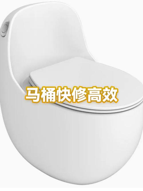 马桶上水阀漏水图标
