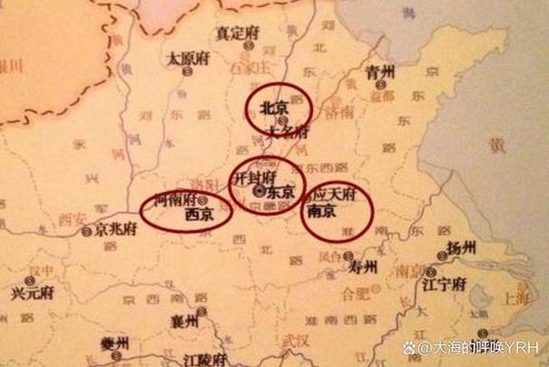 宋朝的首都在哪里图标