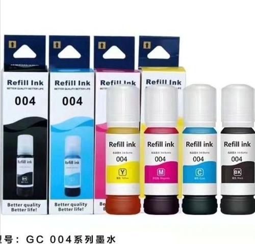 爱普生打印机充墨教程图标