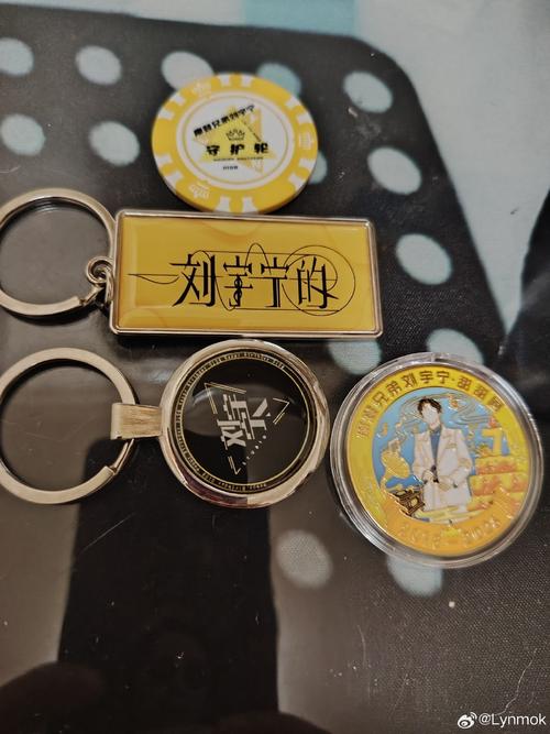 谍战:从药店签到开始图标