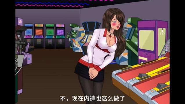 TG变身动漫2图标