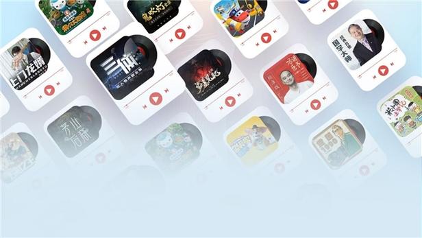 蜻蜓fm免费收听图标