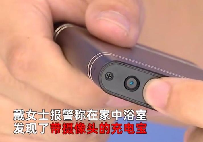 手机应用隐藏了怎么弄出来图标