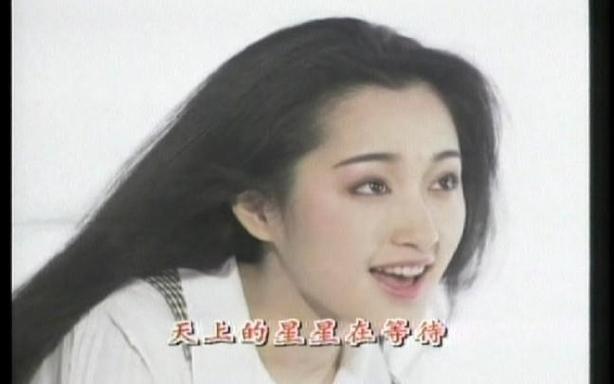 杨钰莹早期mv图标