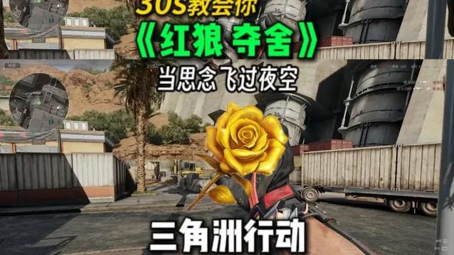 《夺舍日记》游戏截图
