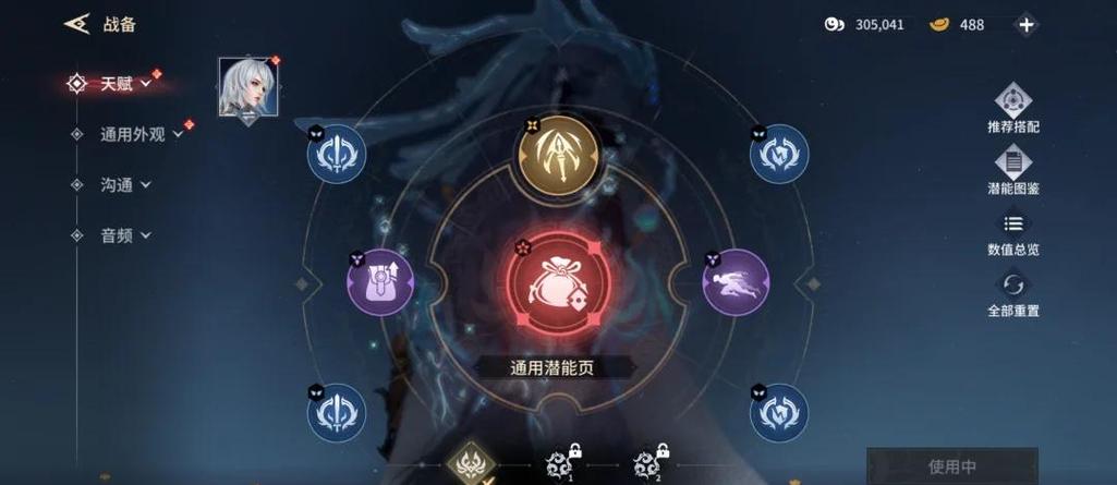 永劫无间可以1打3吗图标