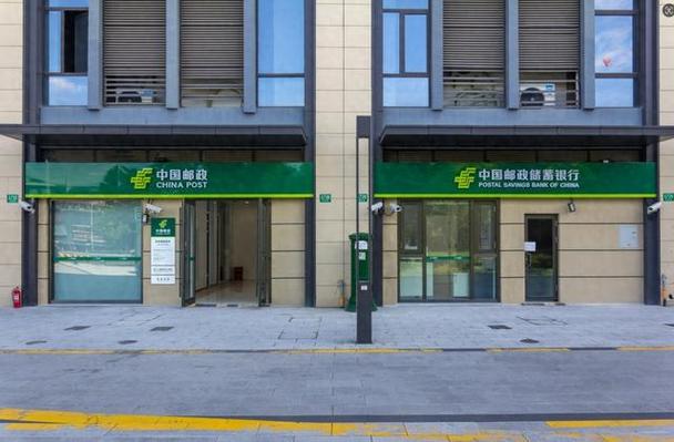 邮政快递收货地址改签截图