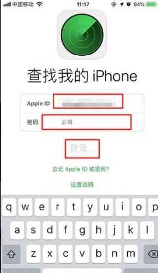 支付宝注销后再注册记录还在吗图标