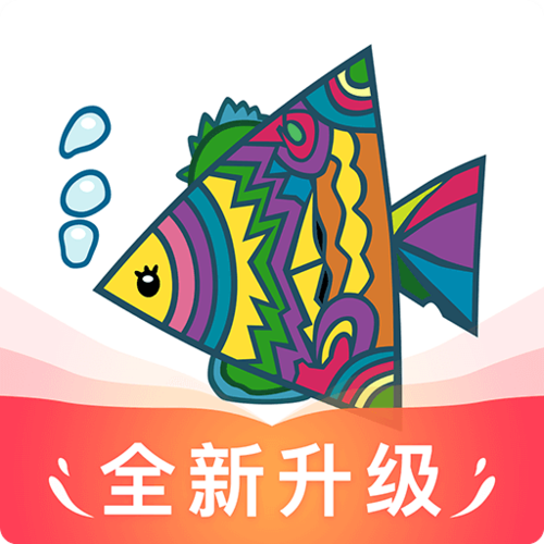 英语纳米盒app下载安装图标