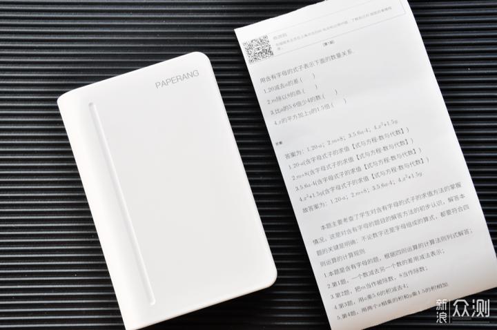 喵喵机打印出来的会褪色吗图标