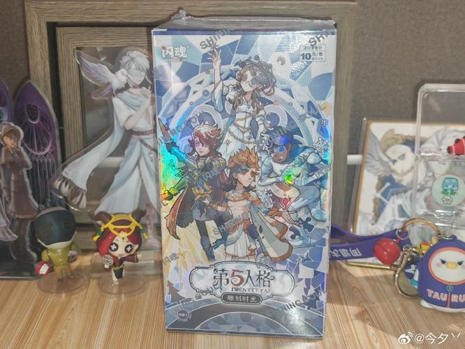 第五人格防沉迷怎么卡无限时间截图