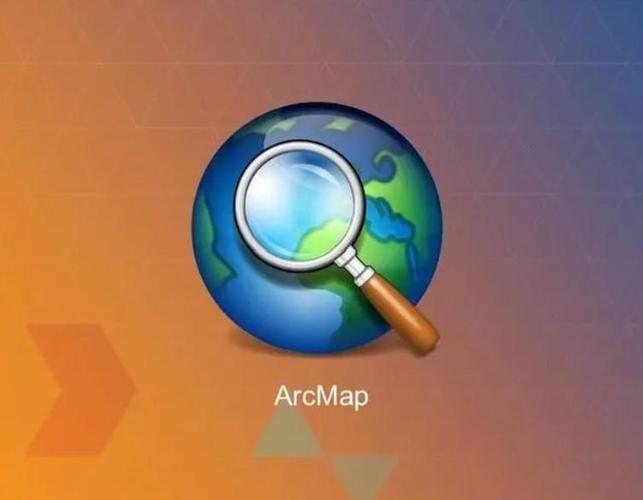 Arcmap中文汉化包