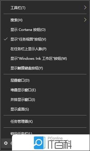 win10快速启动有用吗