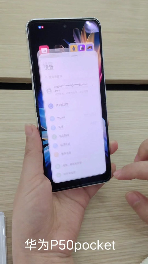 翻盖手机如何设置翻盖接听电话图标