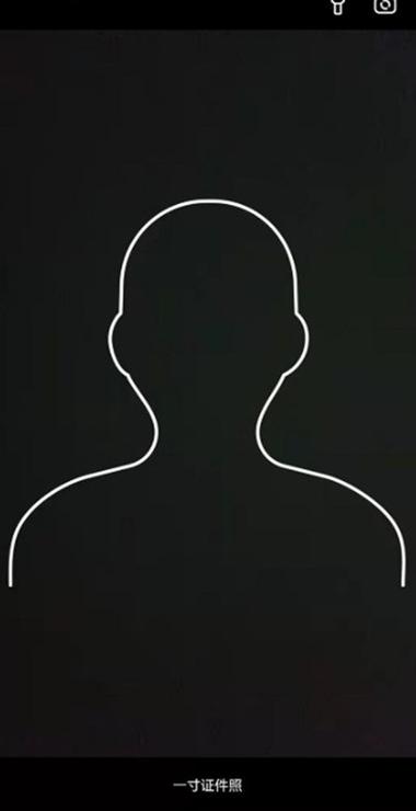 人物轮廓虚线p图软件
