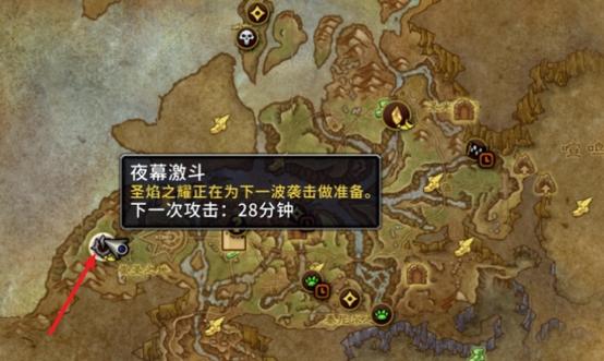 魔兽世界需要花钱才能玩吗截图
