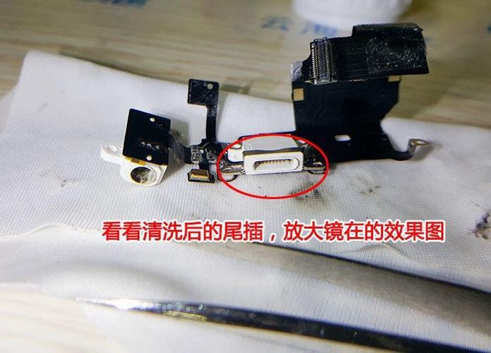 苹果耳机孔和充电口的清理方法图标