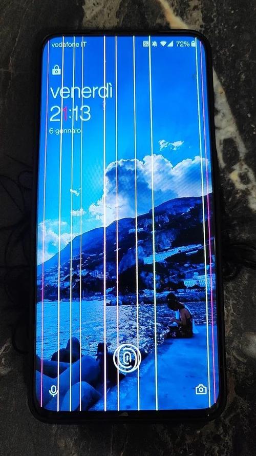 显示器突然多一条绿线图标