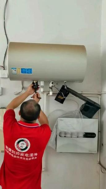 热水器排污口拆卸图解图标