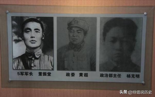 董振堂的英雄事迹截图
