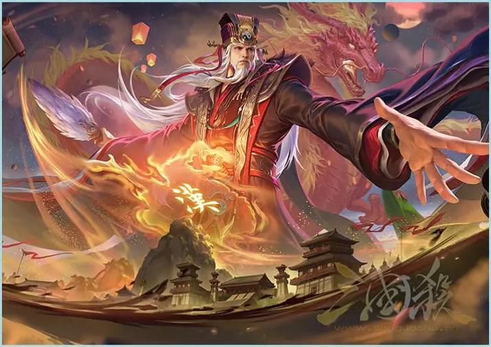 三国杀(国际服)官网入口图标