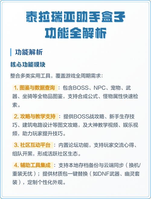 小米盒子3老是掉线图标