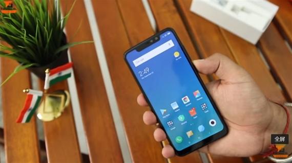 红米k20pro定时关机在哪里截图