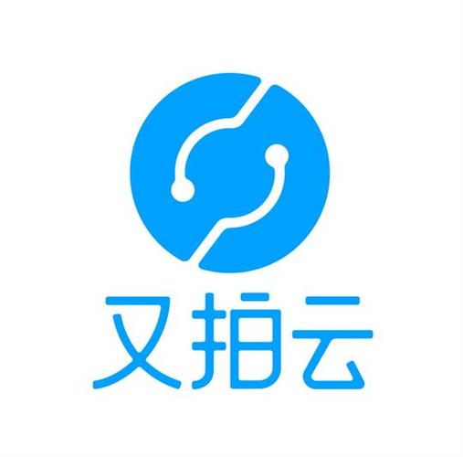雪云-最萌的云加速服务商截图