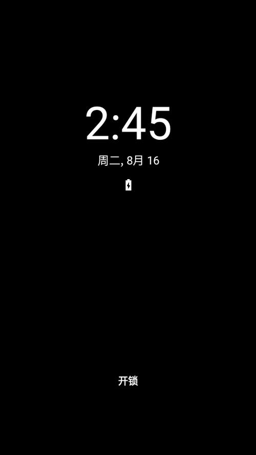 安卓打电话时黑屏