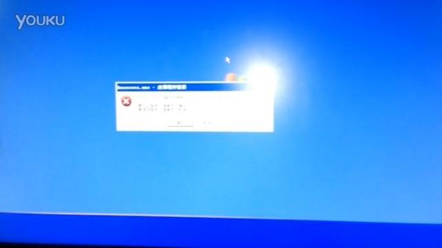 台式电脑不关机会坏吗