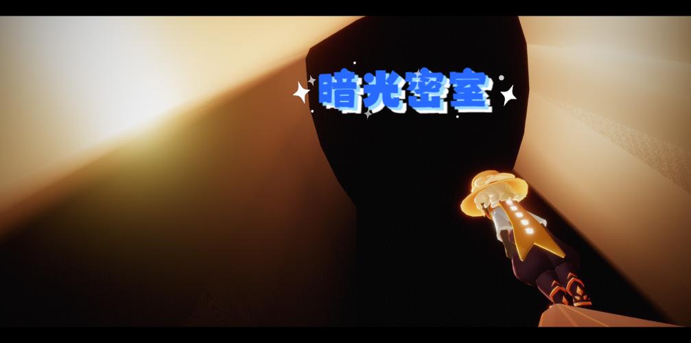 背光图标