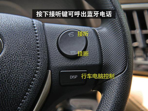 13—15款RAV4说明书截图