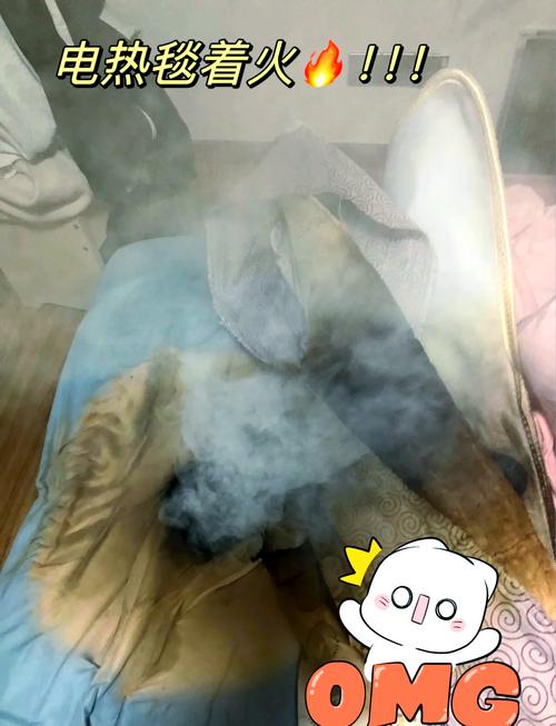 电热毯对人的危害图标