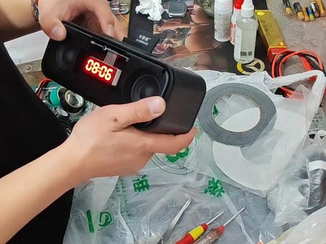 电脑音响不响怎么解决图标