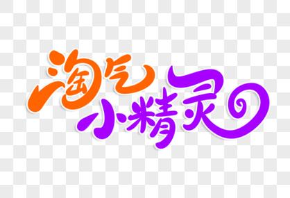 dwg转pdf字体粗细图标