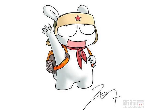 米兔漫画免费版图标