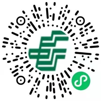 邮政小程序截图