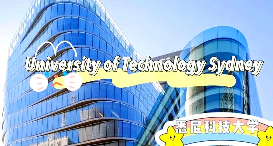 悉尼科技大学一年留学费用图标