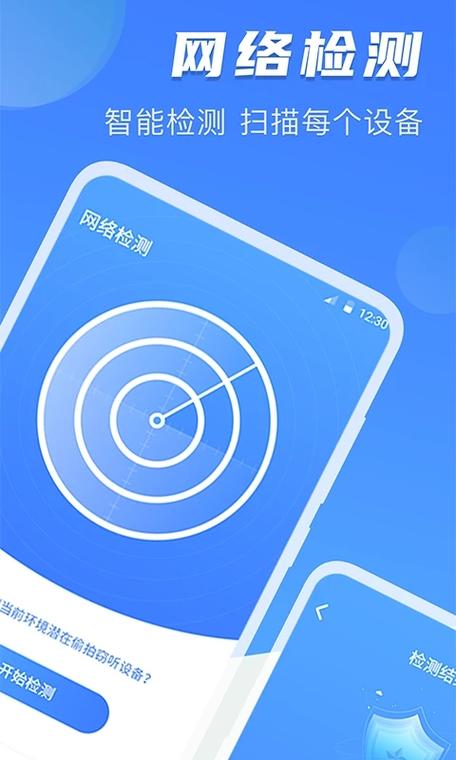 离婚查出来微信银行卡绑定信息吗图标