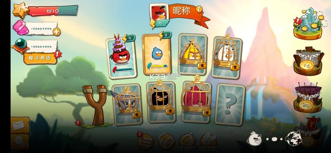 愤怒的小鸟2无限破解版图标