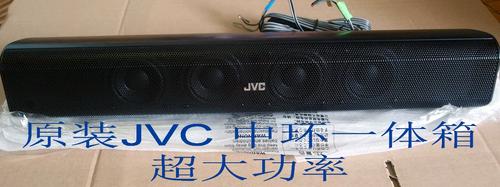 中置音箱功率多大好截图