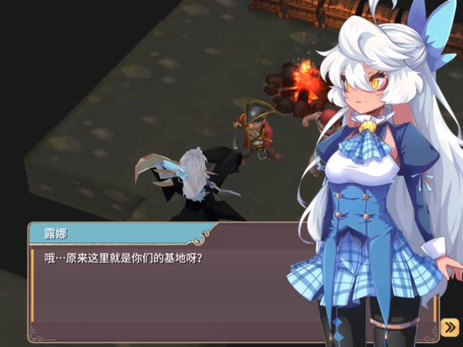 魔女之泉2内置修改器版图标