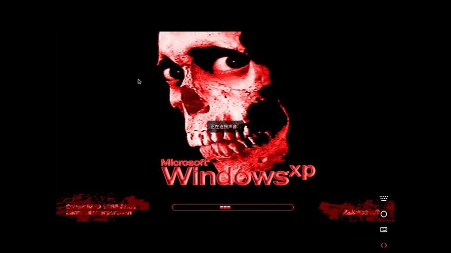 我的世界病毒horror图标