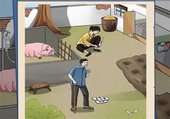 沙雕出击模仿表情包截图