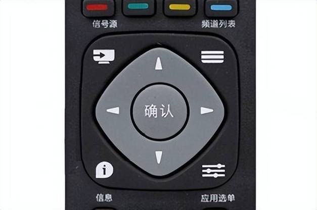 飞利浦电视看不到apk图标