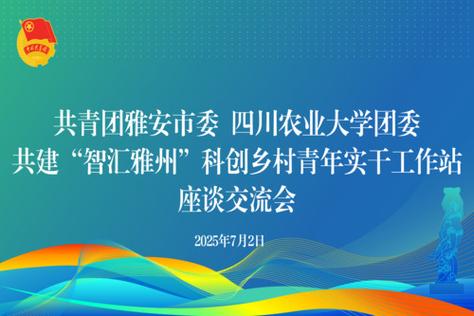 玖月公司图标