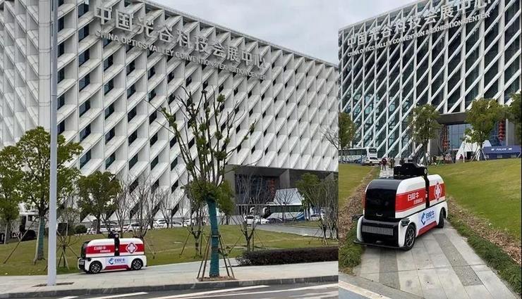 银犀牛平台图标