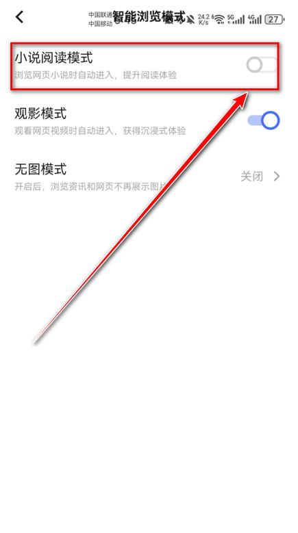 vivo浏览器2025最新版本下载
