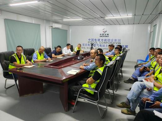 班组员工安全培训图标